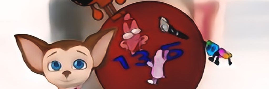 13 Б