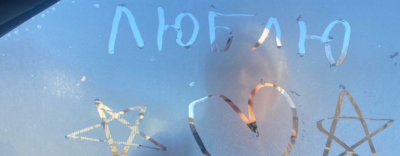 Глеб и Ярик Папа и Мама