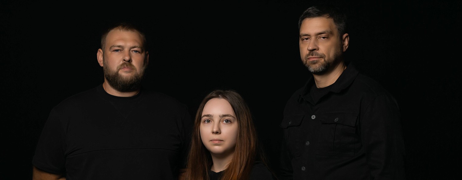 НАС ТУТ НЕТ