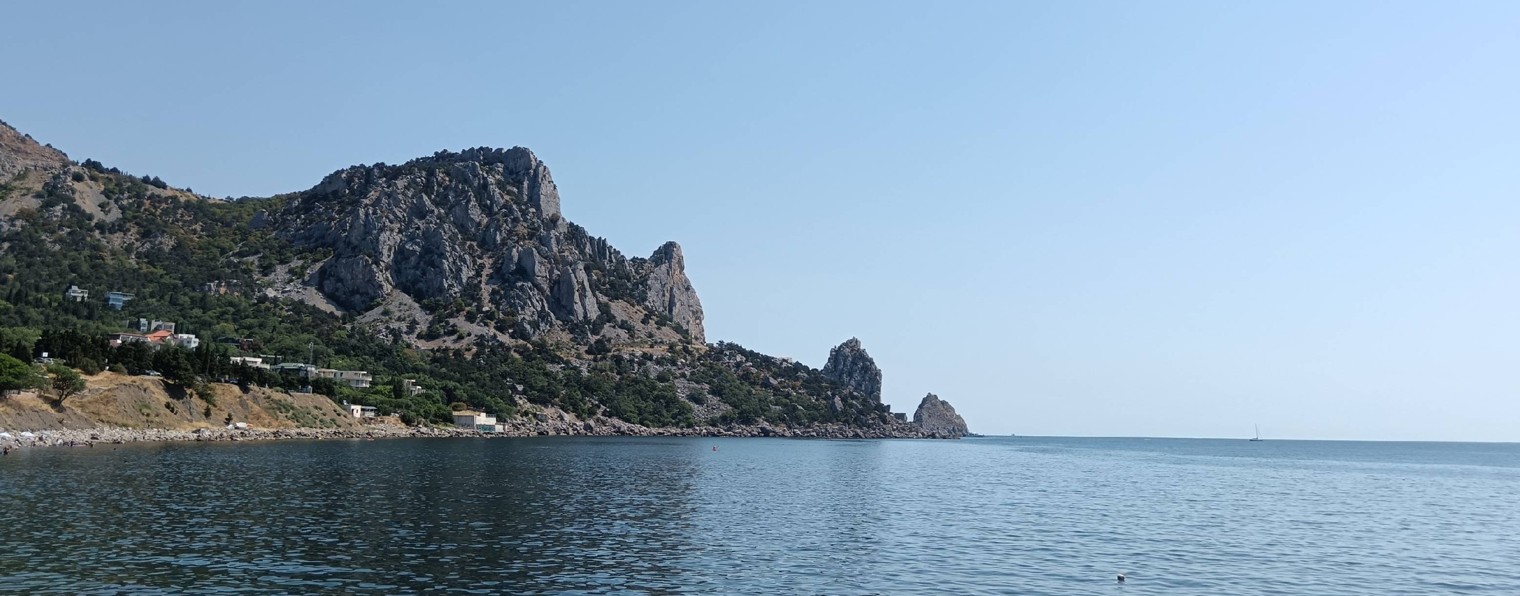 мега скорость