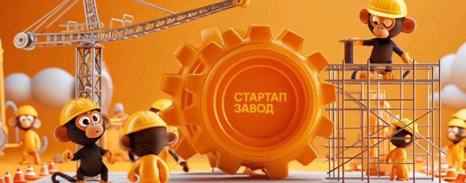 Игорь Трунов