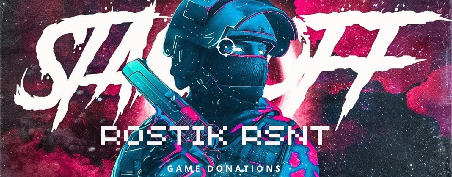ROSTIK RSNT