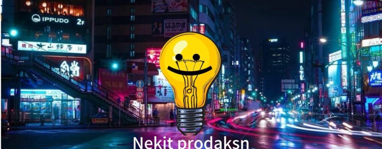 Nekit prodakshn
