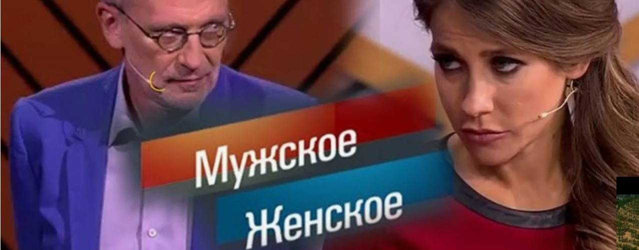Любимое ШОУ