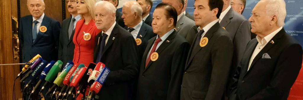 Тумусов / Якутия / Дальний Восток