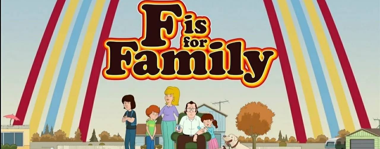 Сериал С Значит Семья / F Is for Family