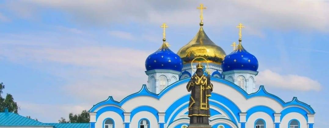 Задонский Рождество-Богородицкий Мужской монастырь