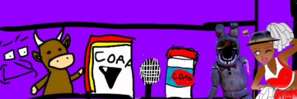 SODA189