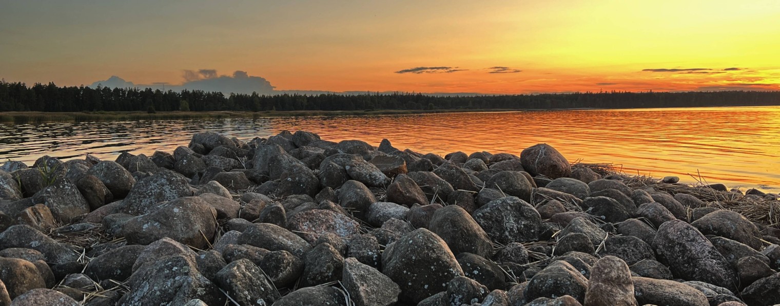 Поездки выходного дня