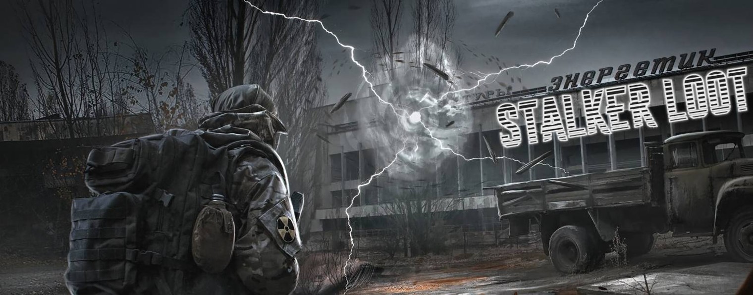 Stalker Loot