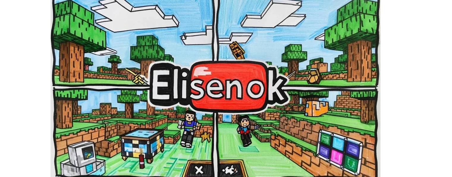 Elisenok