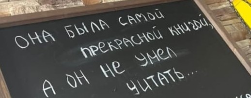 Lexble I'd Production