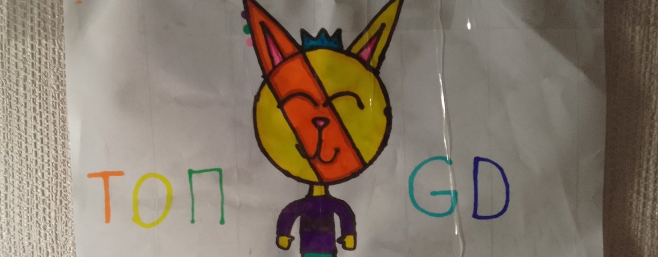 👑Koliksi🤫TOП☣️G.D😏