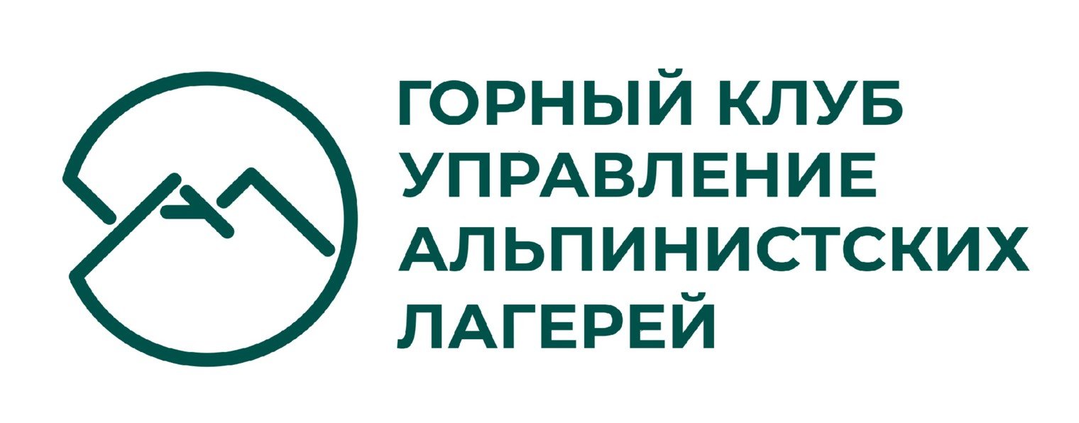 Горный клуб УАЛ
