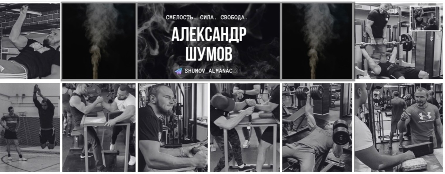 Подкаст Миллениала