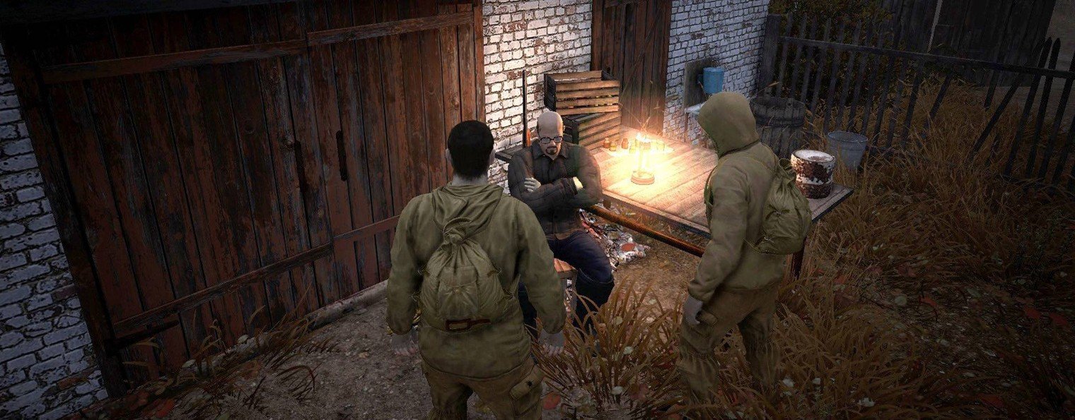 Сталкер Баннерщик