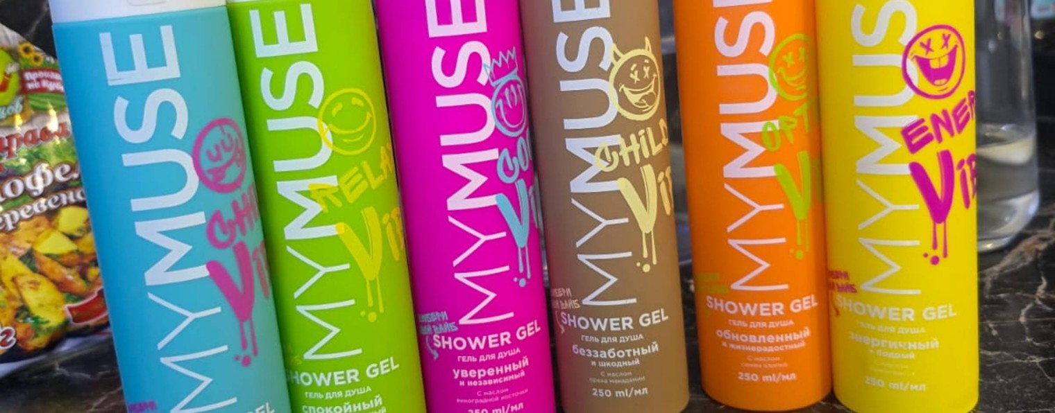 Творческий беспредел