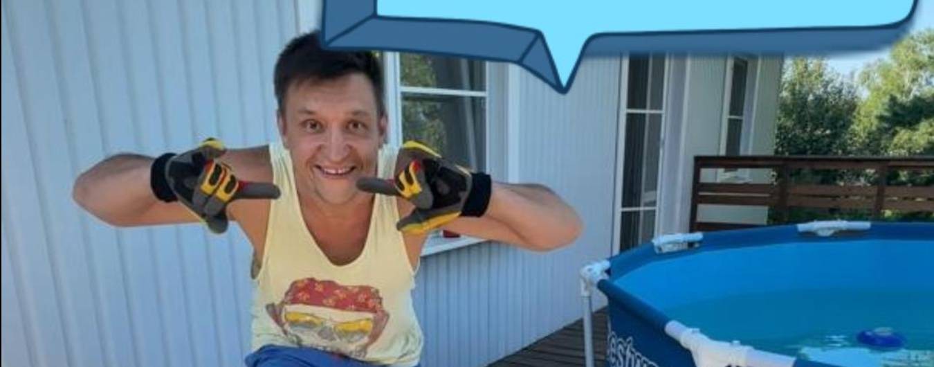 PidikseevDima