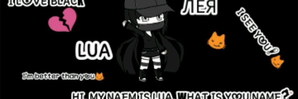 ♣️🖤♠️Лея♠️☯️😼