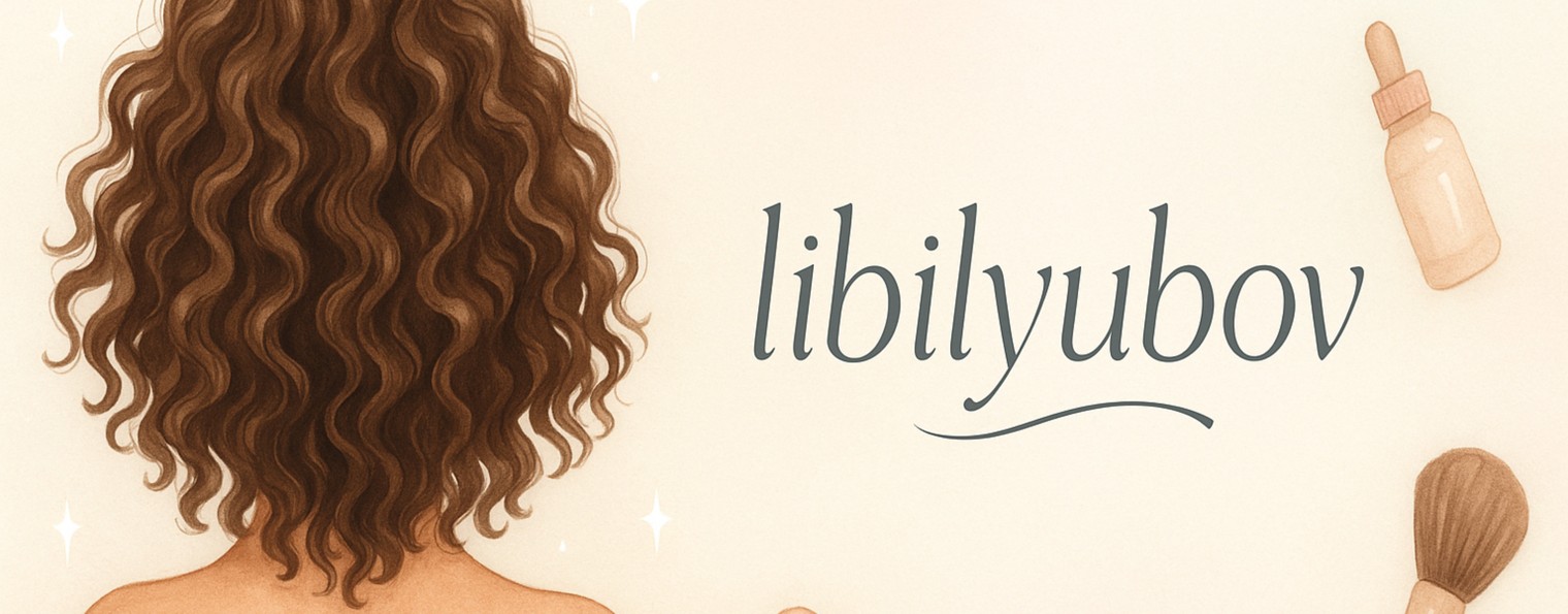 Libilyubov