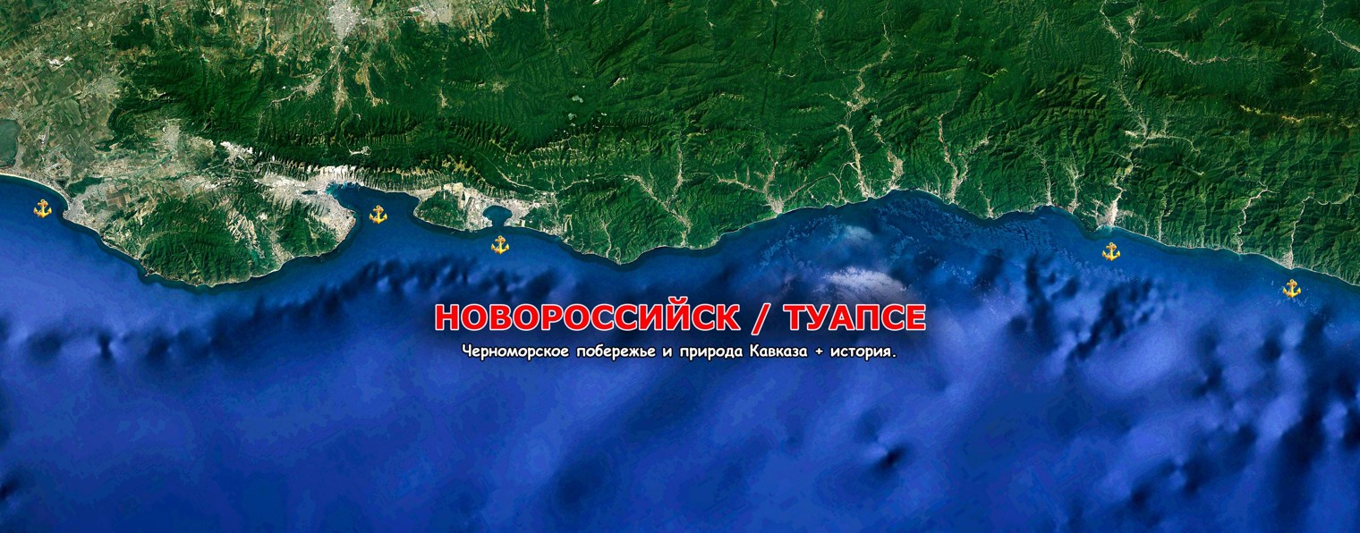 Игорь Трухан