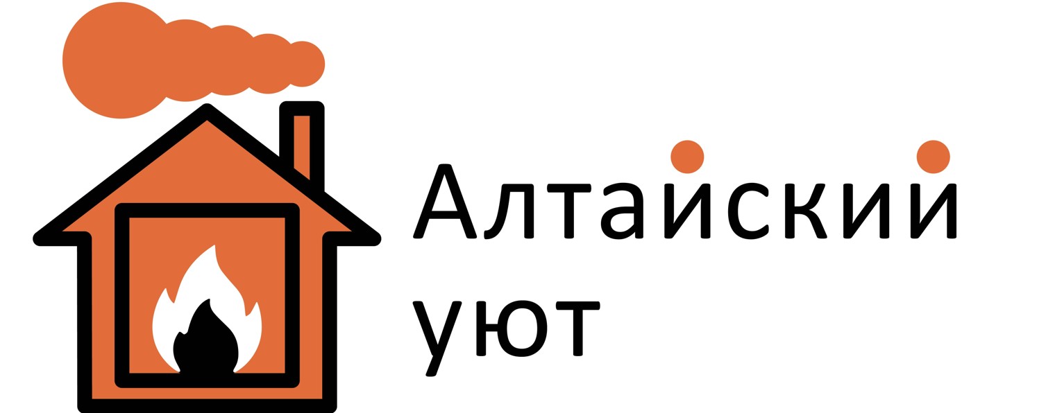Алтайский Уют