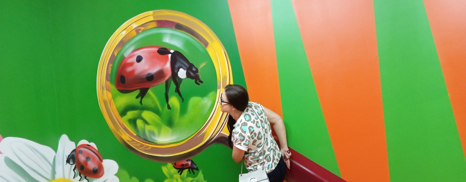 Семья Москалевых