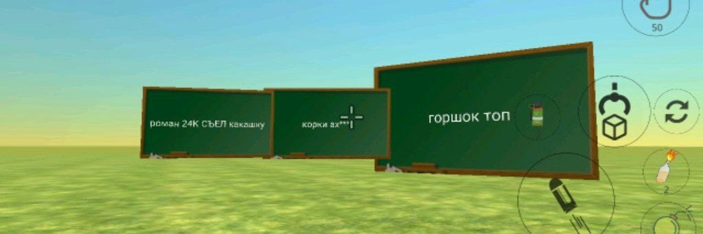 🌍🪐☀️🌟МАКАРАКСУС