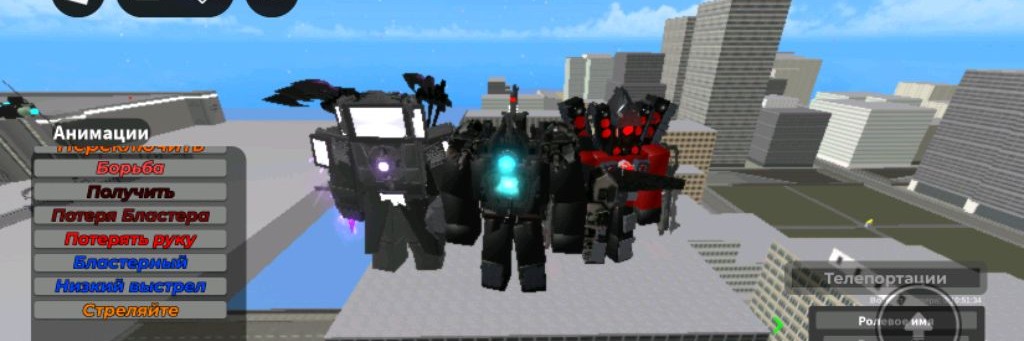Sas Next