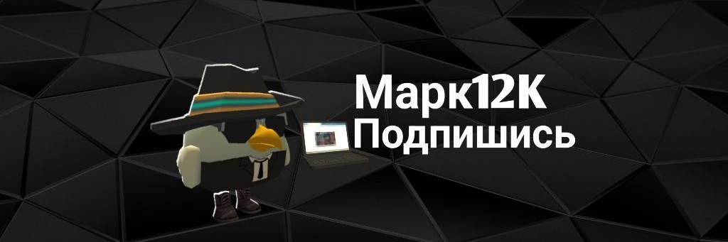 МАРК12K