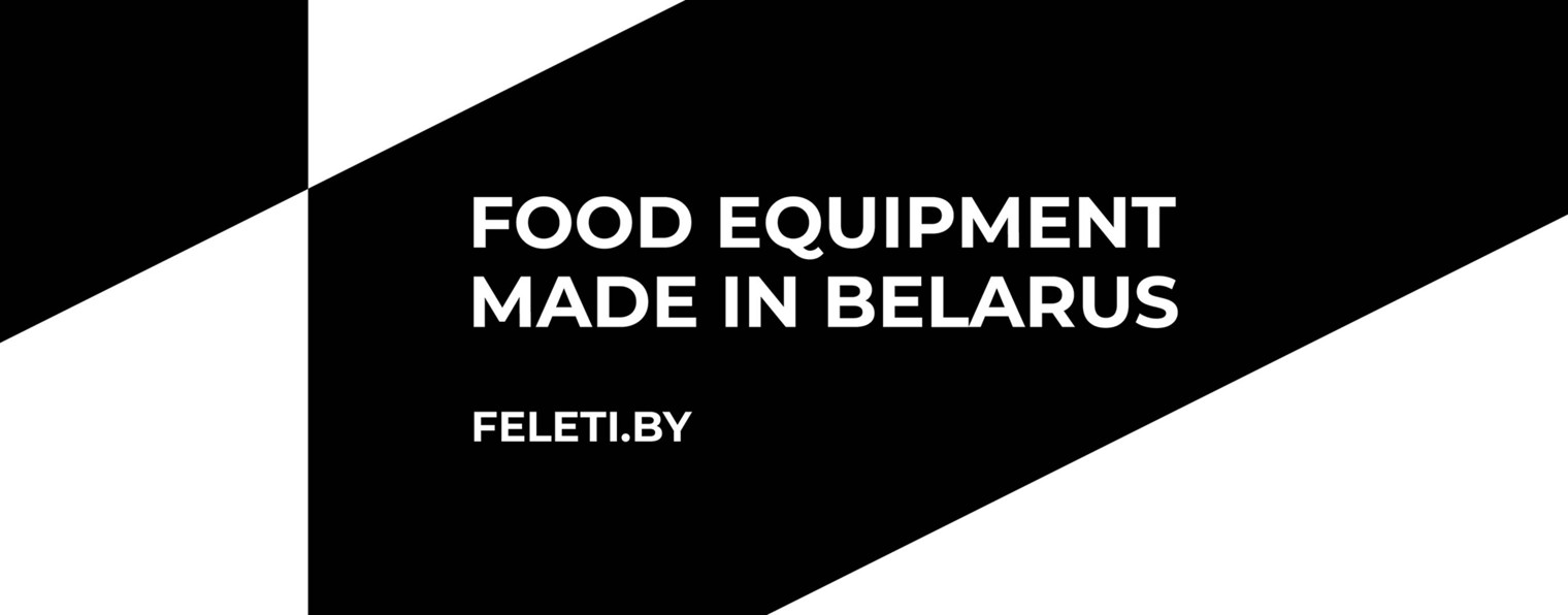 FELETI