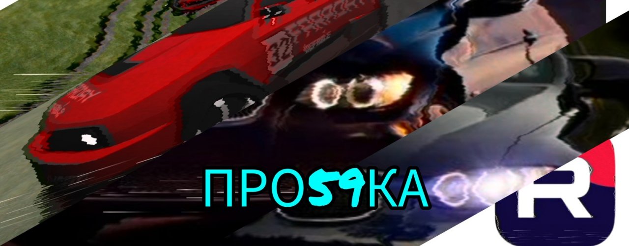 🎄ПРО59КА🤍🎄