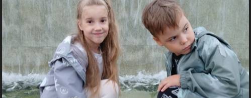 ЯД  Яна и Демид