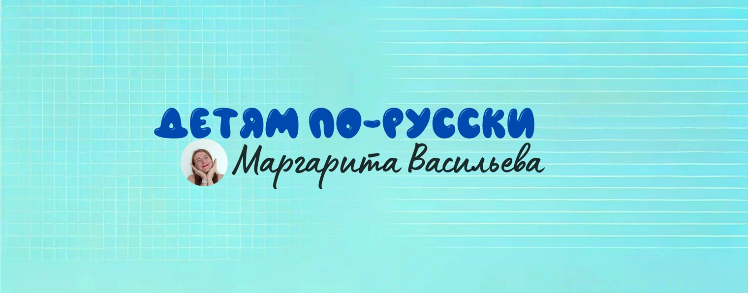 margaritarki