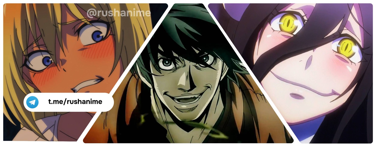 MINIBIG | anime_Moments