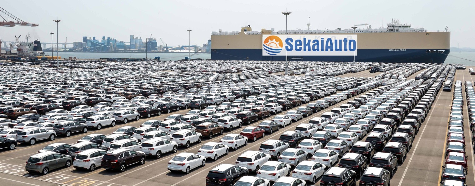 SekaiAuto