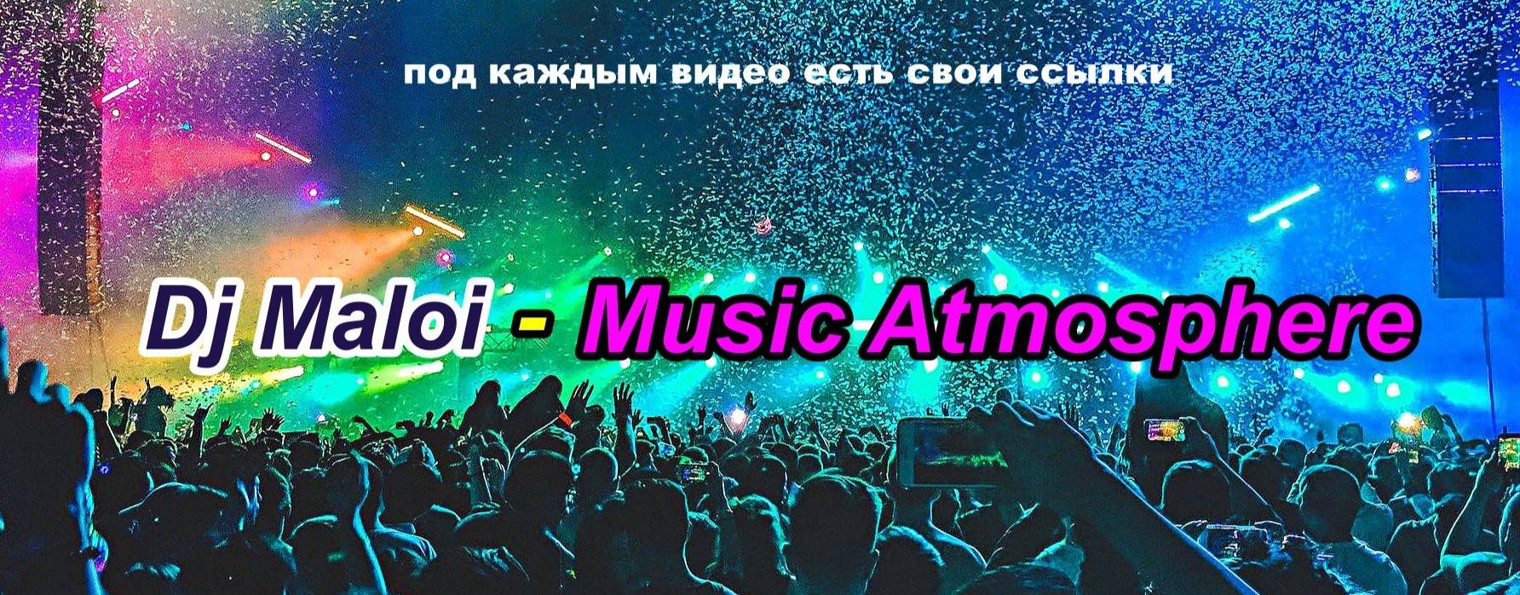 Dj Maloi - Music Atmosphere
