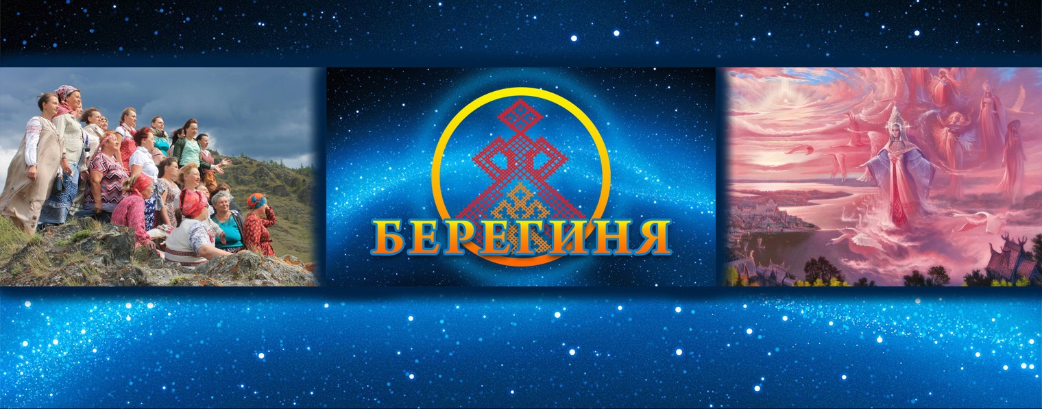 Метафизика для жизни ЗОЛОТОЙ ВЕК. Надежда Токарева