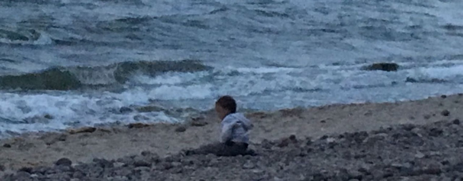 Андрей и интересные события