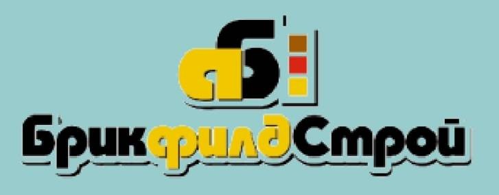 Компания «Брик Филд Строй»