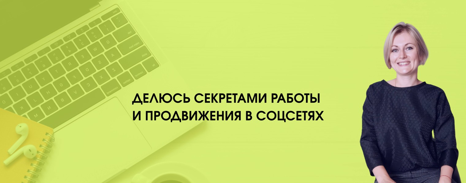 Аленка на удаленке