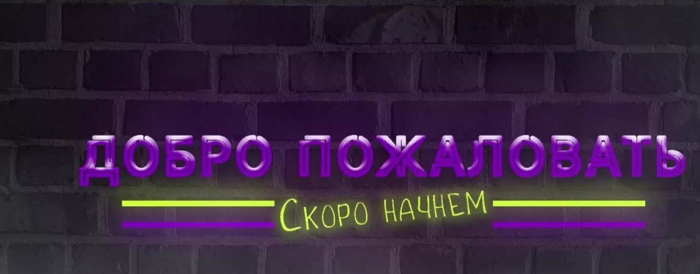 Maxim ▶ Play