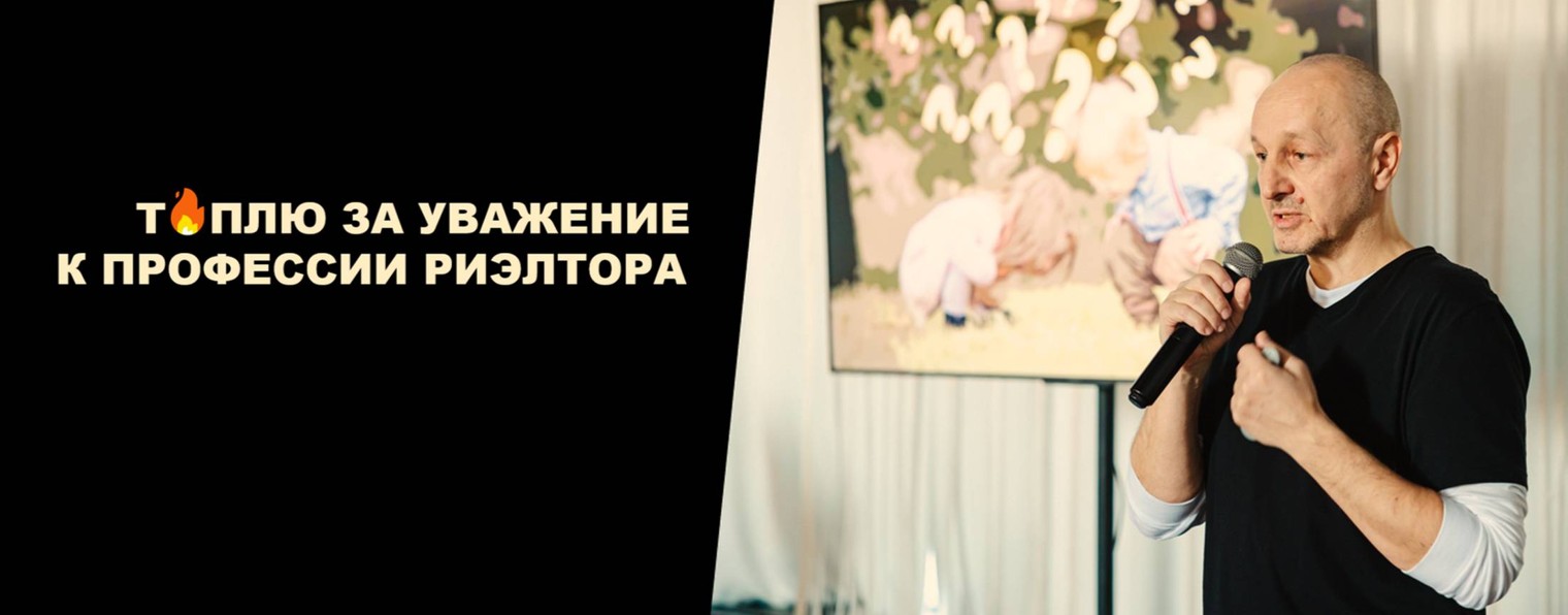 Франц Ховански | Иронично о серьёзном