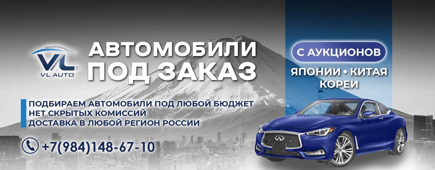channel38800354