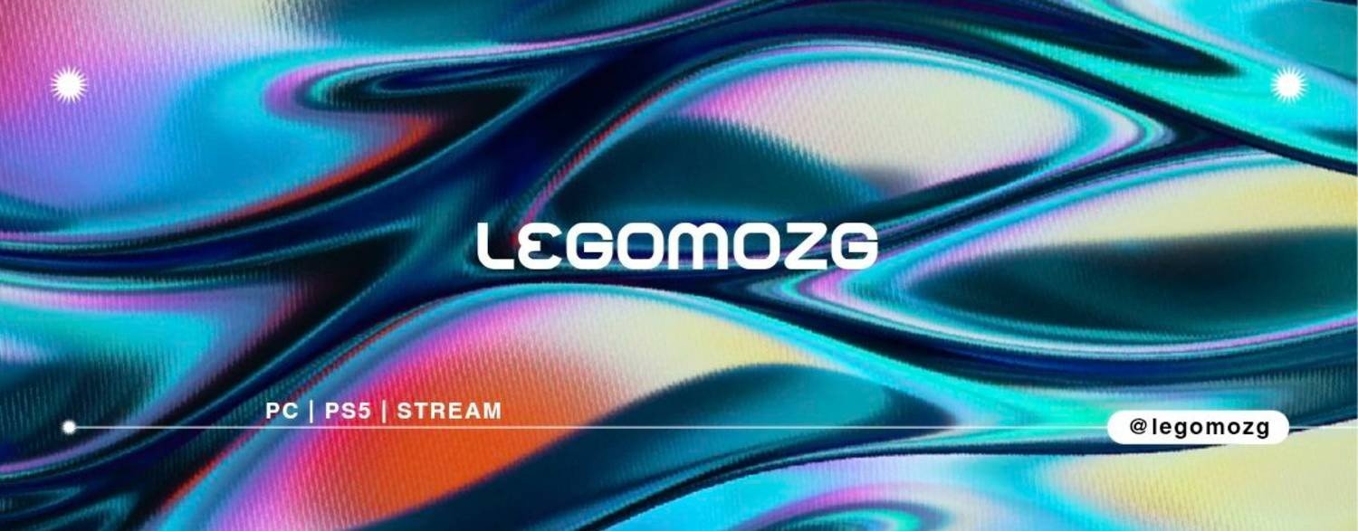 LegoMozg