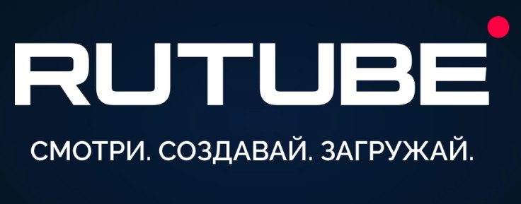 РУТУБЕР