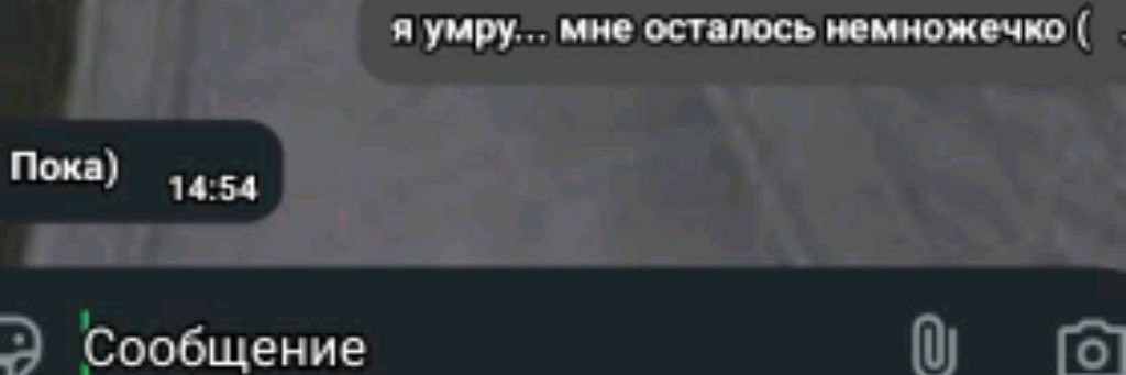 𝘚o𝘭i𝘷🪽