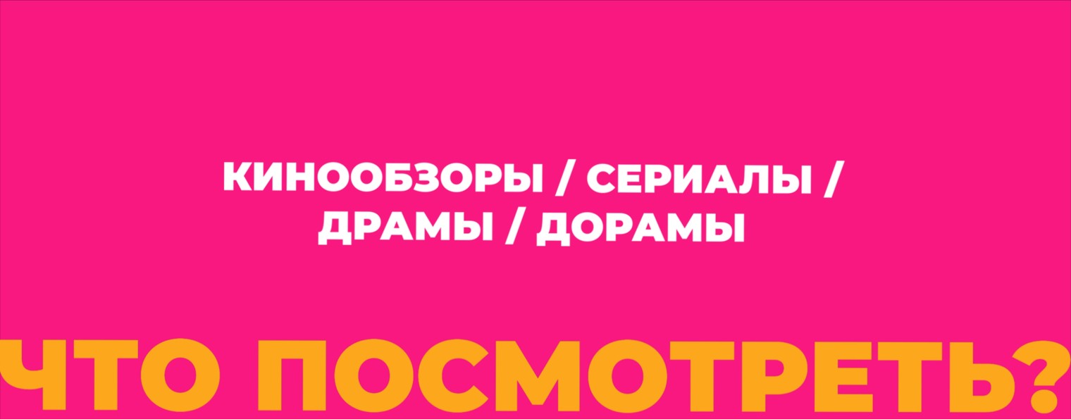 Драмаголик Влада