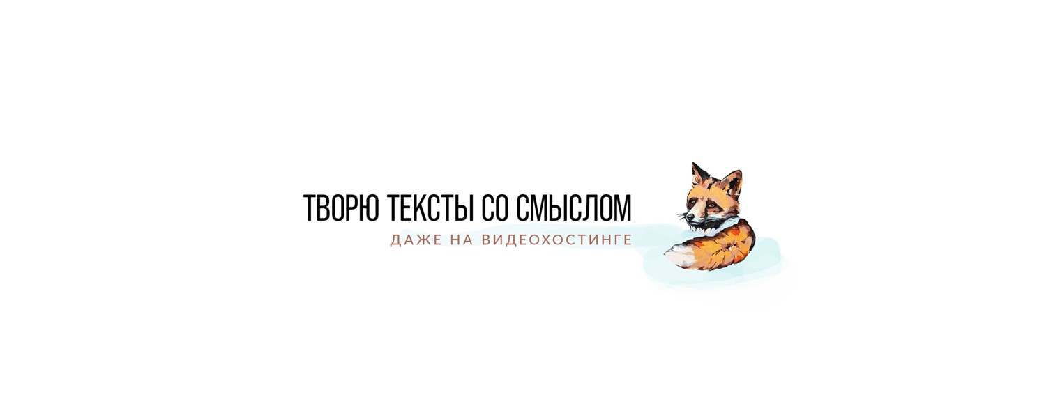СВЕТЛАНА АГУРЬЯНОВА (НАЗАРОВА)
