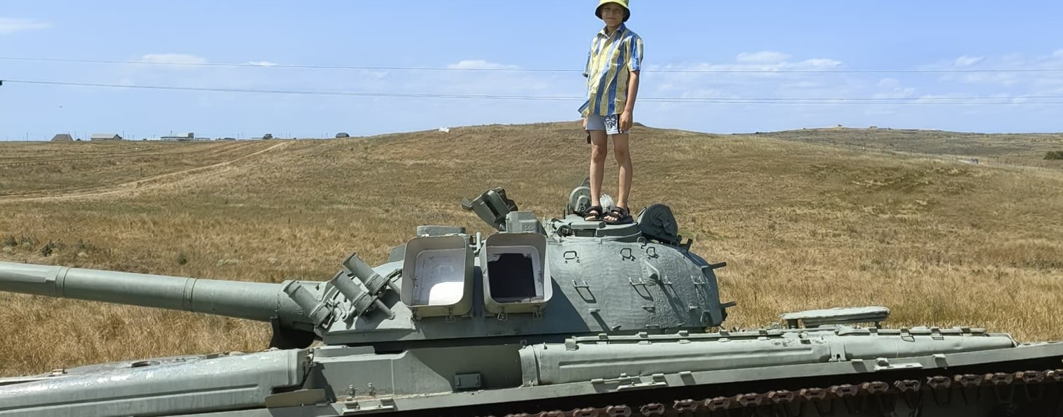 Кто Такой Один